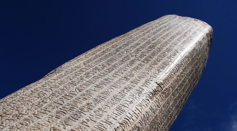 Unraveling the Orkhon Inscriptions: A Glimpse into Turkic History ...